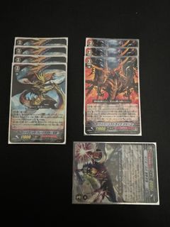Cardfight Vanguard SP Dauntless Dominate Dragon Reverse, Hobbies & Toys ...