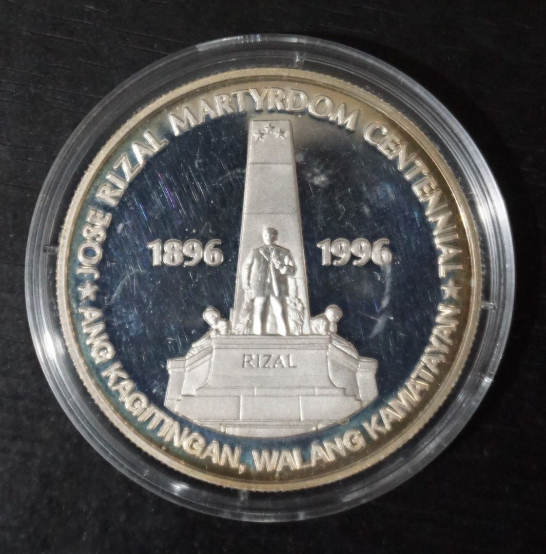 1996 Philipine Proof Silver 500 Piso Coin - Jose Rizal Martyrdom ...