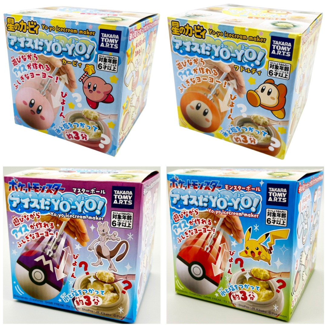 [Sold] Takara Tomy Yo-yo Ice Cream Maker - Kirby / Waddle Dee / Pokemon ...
