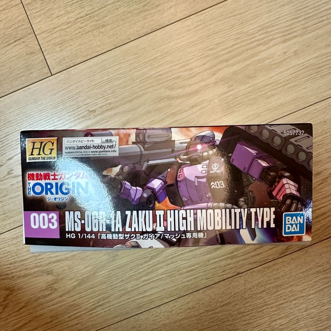 全新 日版 HG GTO Gundam The Origin MS 出嚟影-06R-1A ZAKU HIGH MOBLITY TYPE 黑色 ...