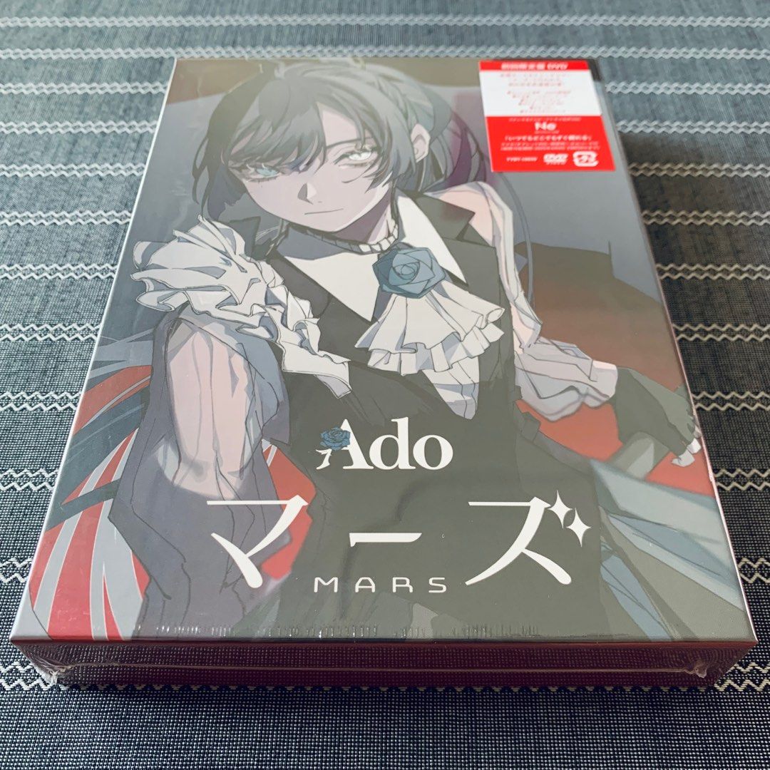 Ado - Mars [Limited Edition] DVD, Hobbies & Toys, Music & Media, CDs ...