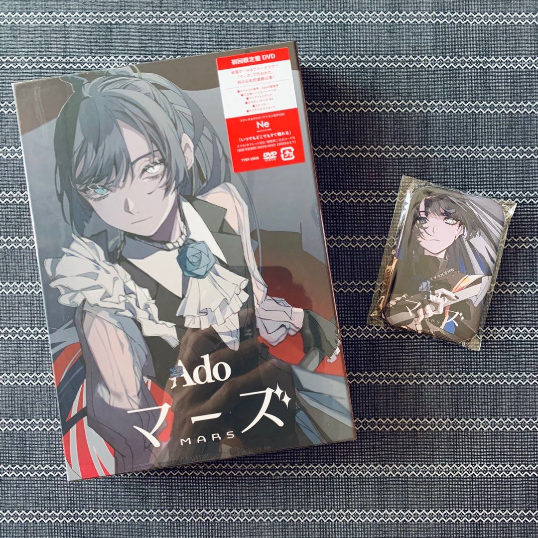 Ado - Mars [Limited Edition] DVD, Hobbies & Toys, Music & Media, CDs ...