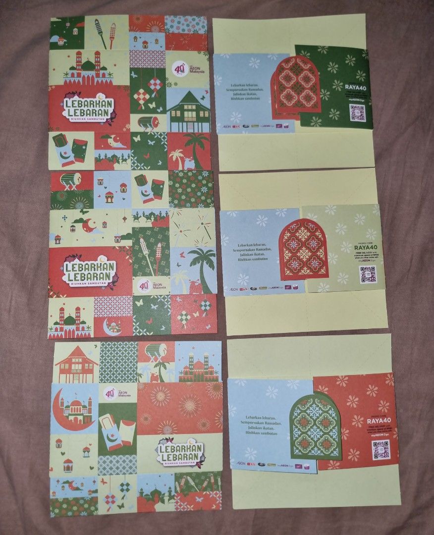 Aeon 2024 Sampul Duit Raya SDR Angpao/Angpow envelope packet, Hobbies ...