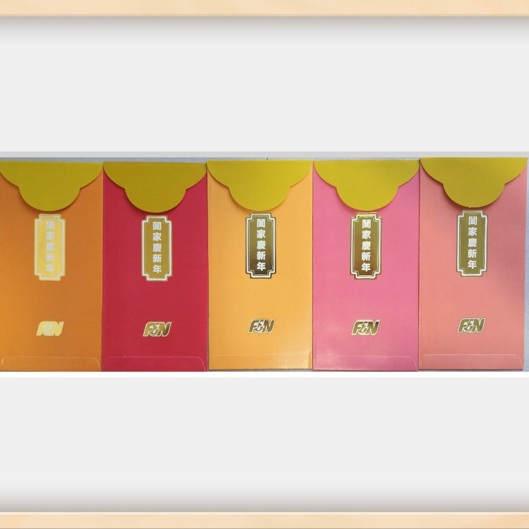Ang Pow Packets - 2024 F & N set of 5 design with folder, Hobbies ...