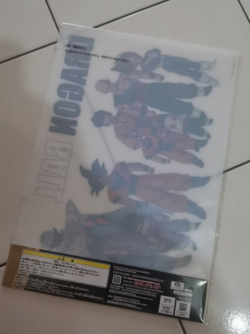 DRAGON BALL Anime File, Hobbies & Toys, Collectibles & Memorabilia, Fan ...