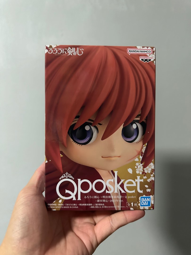 Banpresto Qposket Figure - Rurouni Kenshin - Kenshin Himura Figure ...