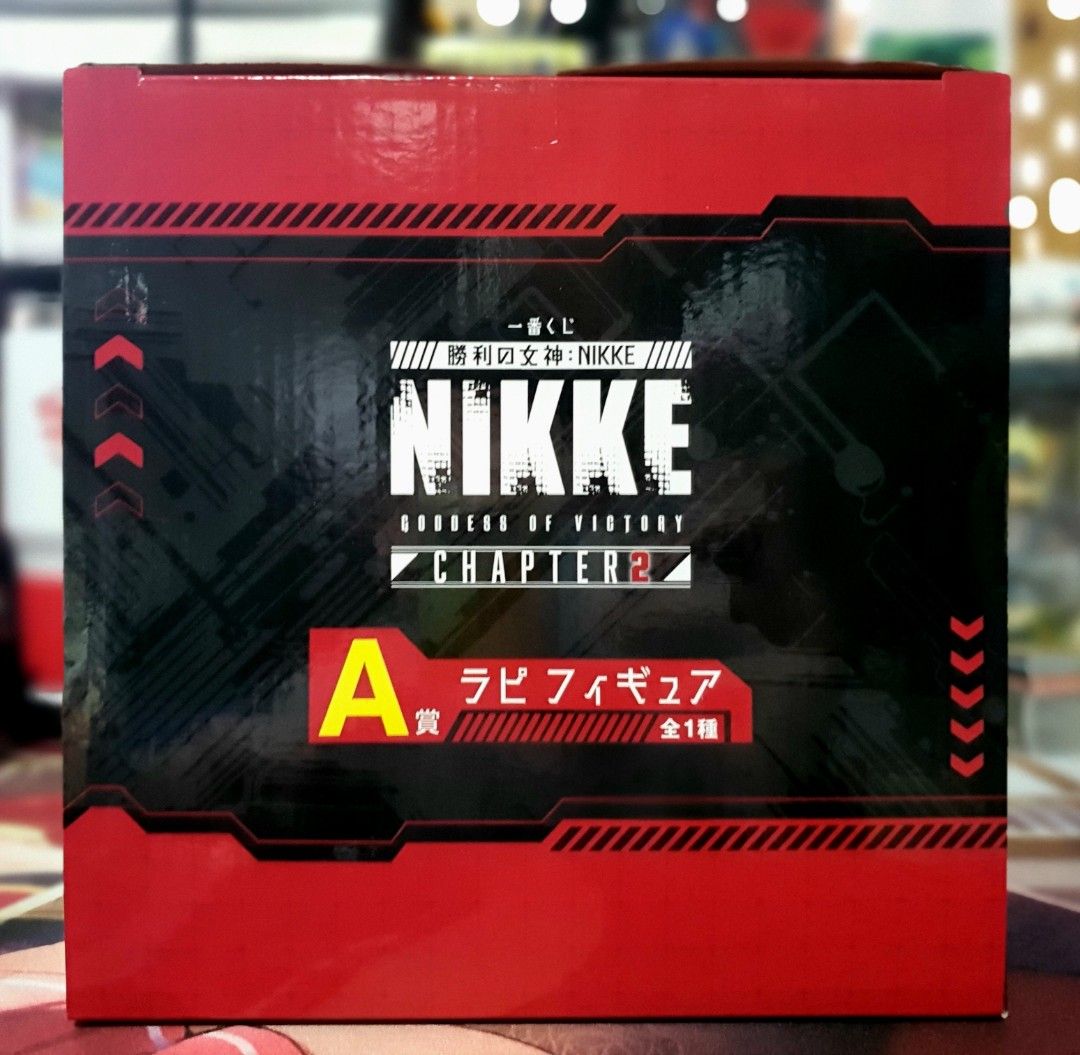 [BNIB] Ichiban Kuji Goddess Of Victory Nikke Chapter 2 Prize A Rapi ...