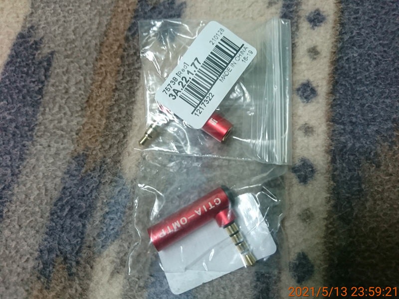 CTIA 轉 OMTP 手機/平板 耳機+麥克風 轉接頭 轉換插頭 90度轉角型, 電腦及科技產品, 電腦周邊產品, 轉接線及轉換器在旋轉拍賣