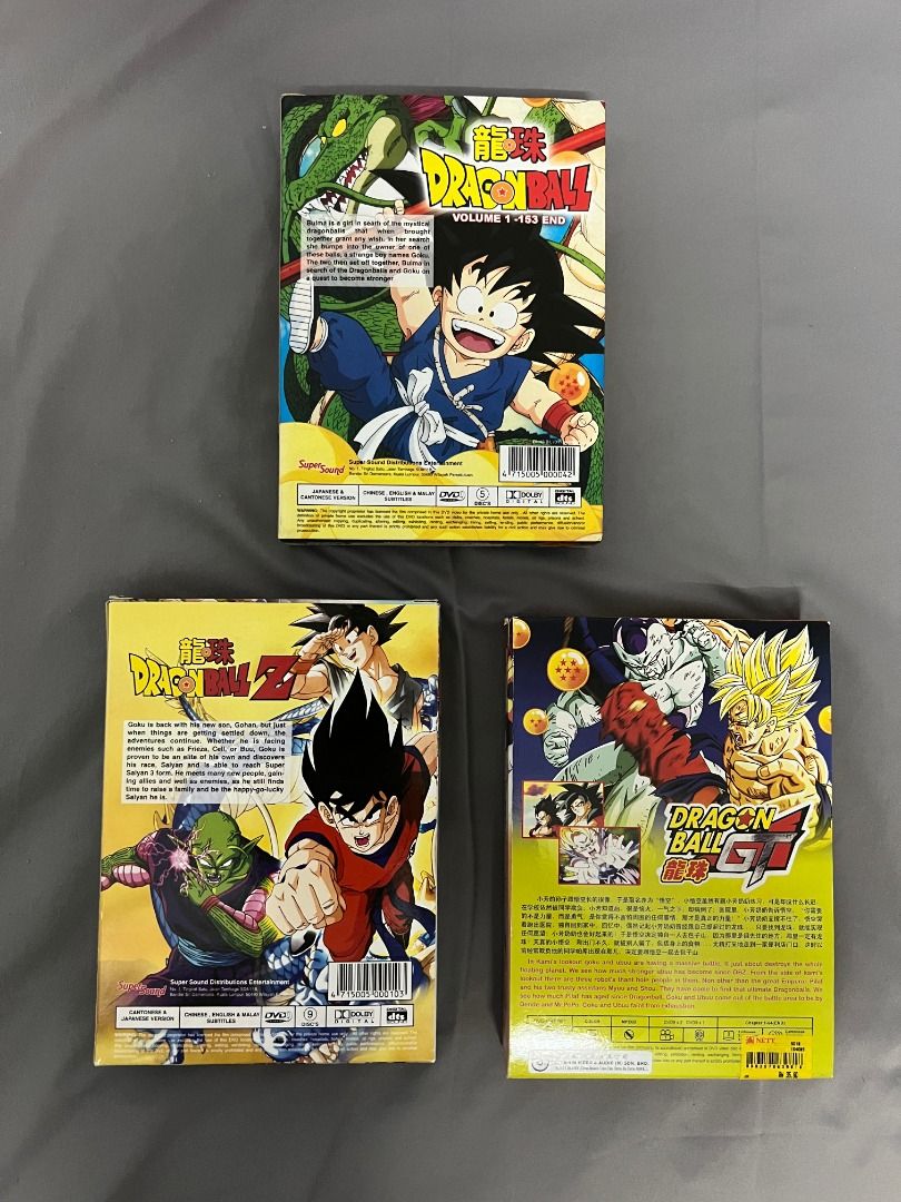 DRAGON BALL FULL COMPLETE DVD SET (CHI/ENG), Hobbies & Toys, Music ...