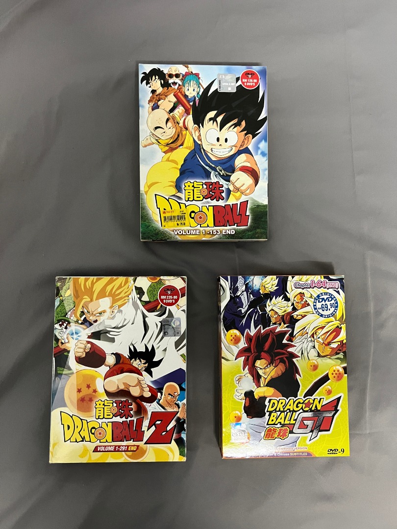 DRAGON BALL FULL COMPLETE DVD SET (CHI/ENG), Hobbies & Toys, Music ...