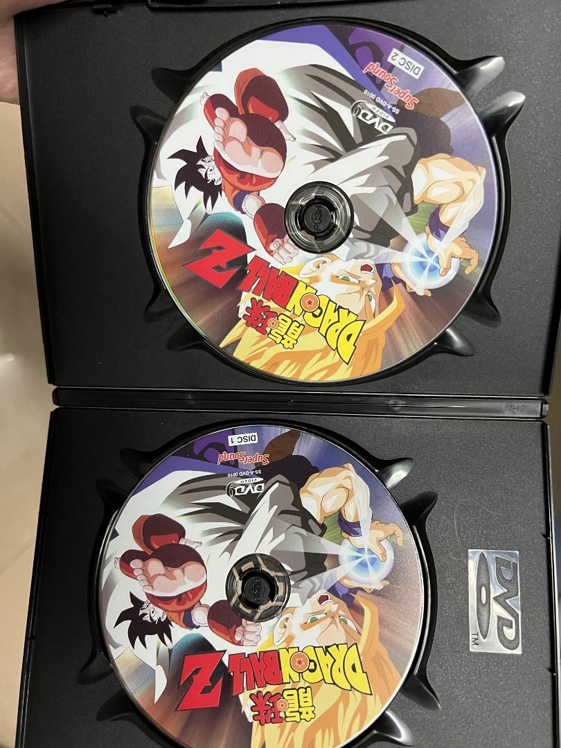 DRAGON BALL FULL COMPLETE DVD SET (CHI/ENG), Hobbies & Toys, Music ...