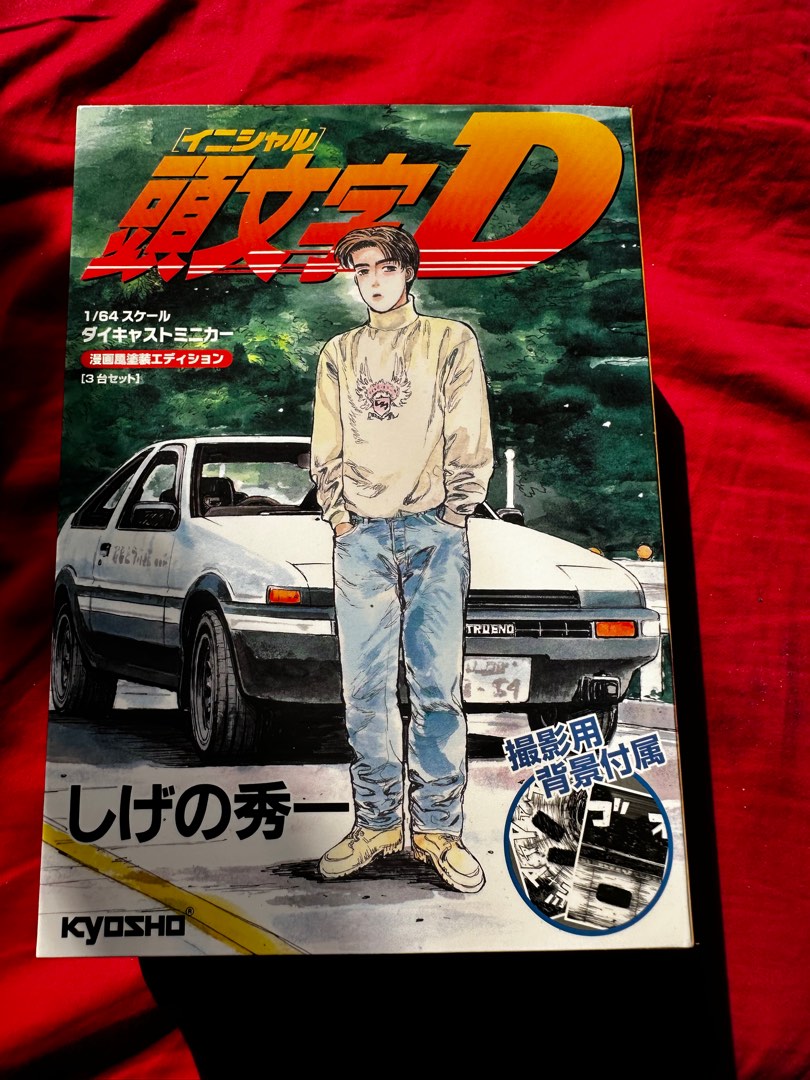 Initial d kyosho sealed (htf), Hobbies & Toys, Toys & Games on Carousell