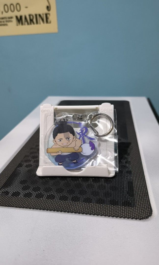 Jujutsu Kaisen - Aoi Todo Acrylic Keychain, Hobbies & Toys, Toys ...