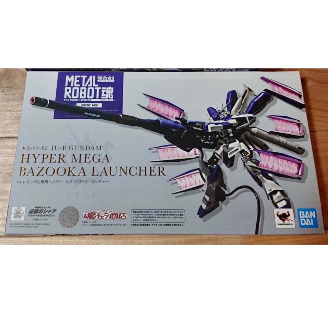 [Last One] 日版 魂限 METAL Robot魂 高達 Hi Nu Beltorchika's Children 貝托蒂嘉的子嗣 ...