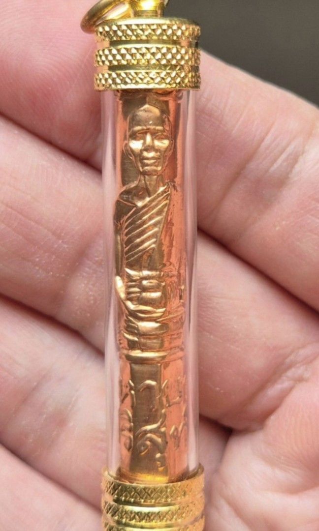 Lp Koon, Hobbies & Toys, Memorabilia & Collectibles, Religious Items on ...