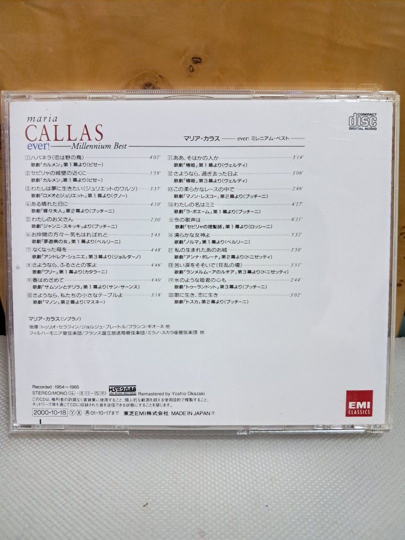 Maria Callas Ever! - Millennium Best ( MADE IN JAPAN ), Hobbies & Toys ...