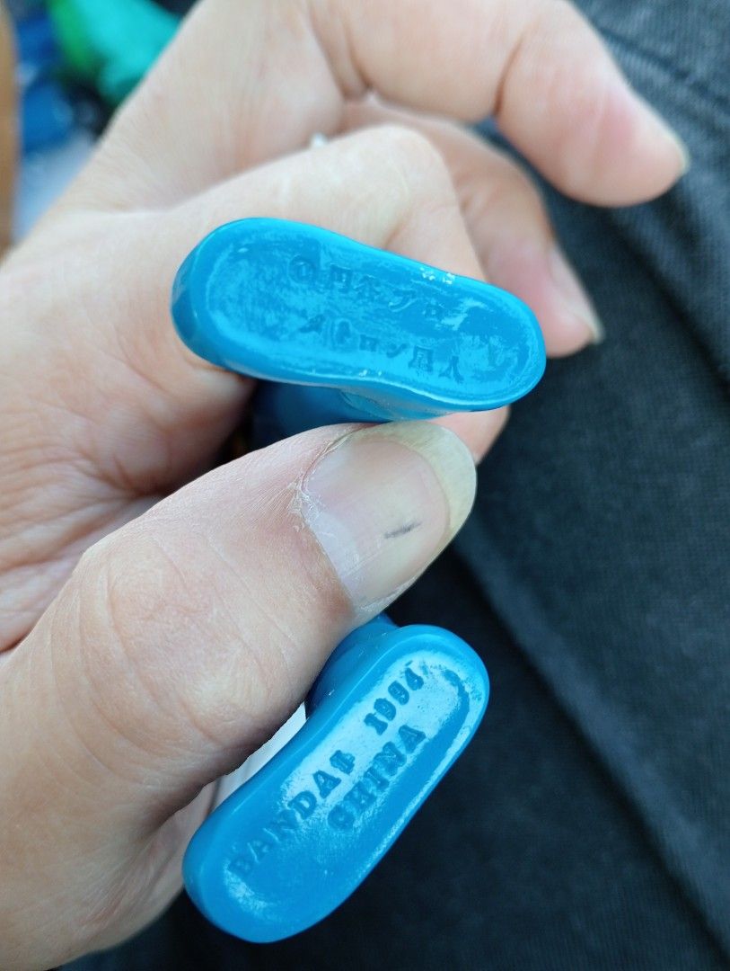 Metron Ultraman Ultra Monster Vinyl Figure, Hobbies & Toys, Collectibles & Memorabilia, Vintage ...