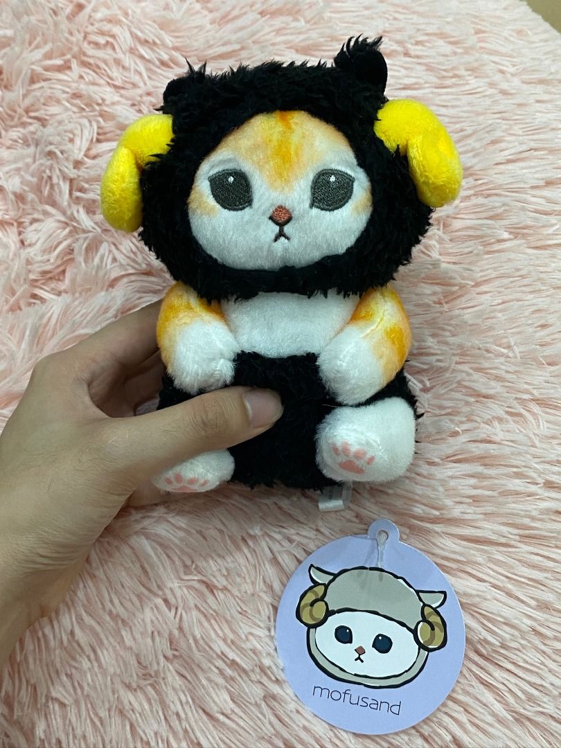 Mofusand Black Sheep Nyan Cat Mascot Plush, Hobbies & Toys, Toys ...