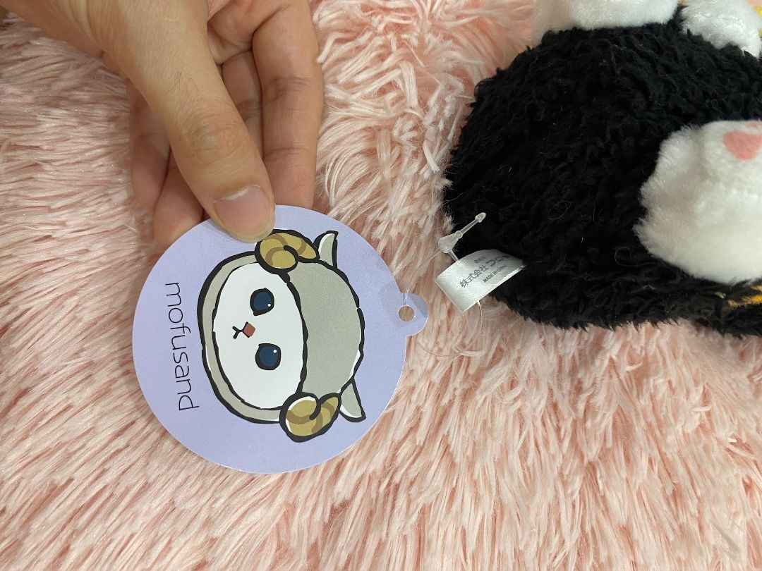 Mofusand Black Sheep Nyan Cat Mascot Plush, Hobbies & Toys, Toys ...