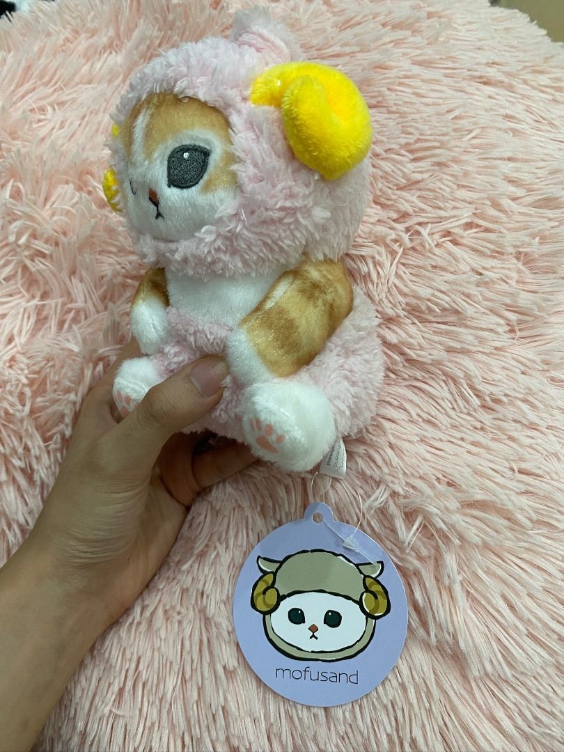 Mofusand Pink Sheep Nyan Cat Mascot Plush, Hobbies & Toys, Toys & Games ...