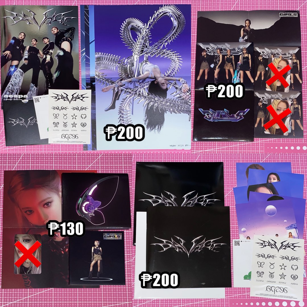 Onhand Aespa Albums Savage Hallucination Quest Synk Dive Ver. Girls ...