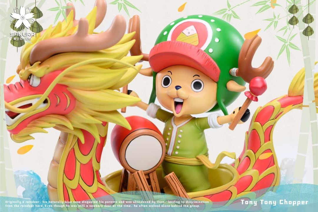 Sakura Studio - Dragon Boat Chopper, Hobbies & Toys, Toys & Games on ...