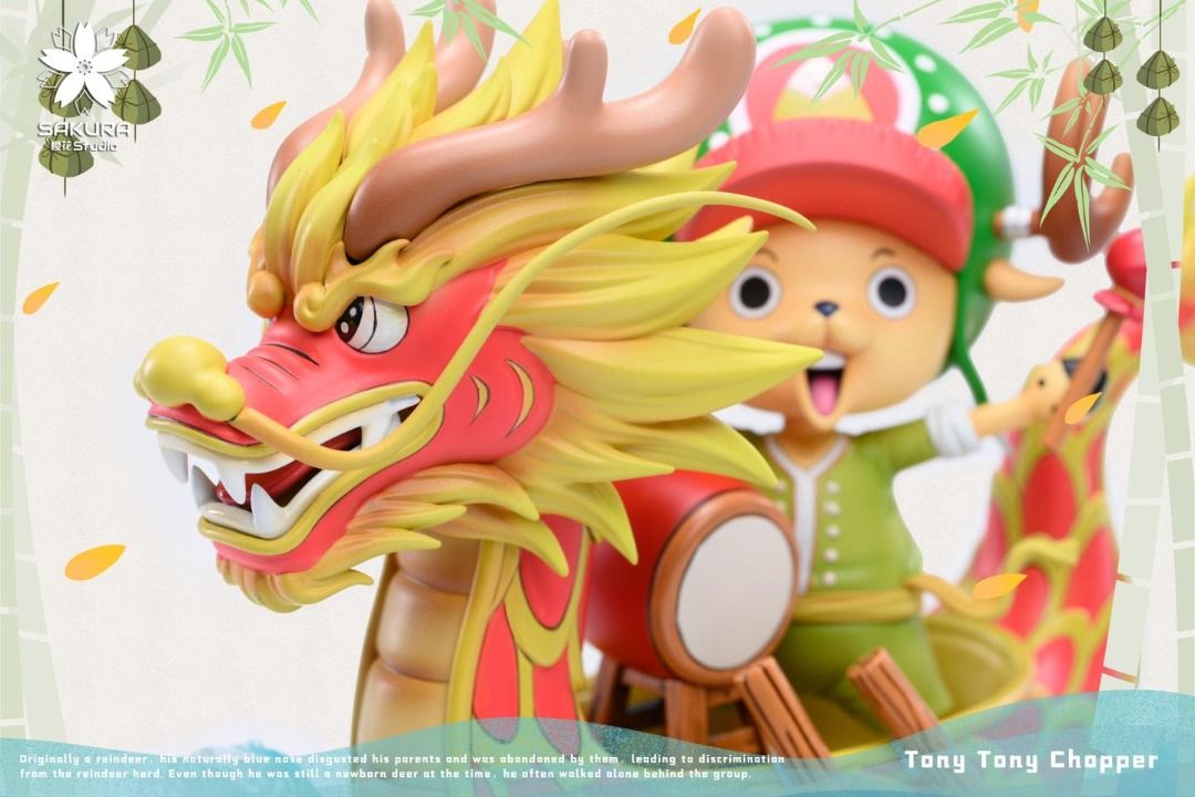Sakura Studio - Dragon Boat Chopper, Hobbies & Toys, Toys & Games on ...