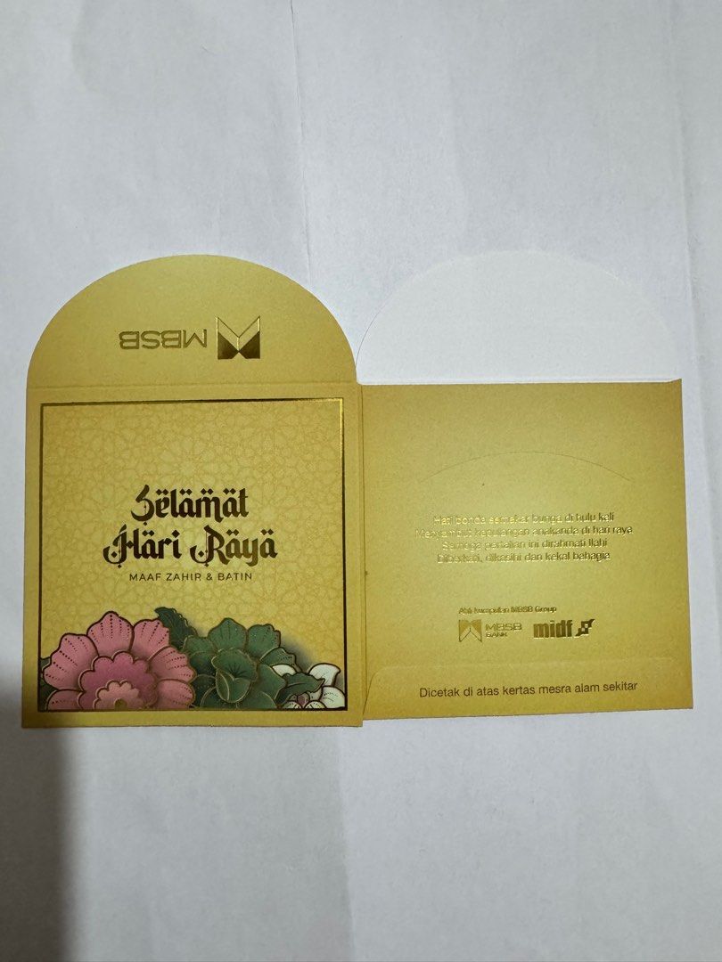 Sampul Raya MBSB Bank, Hobbies & Toys, Collectibles & Memorabilia ...