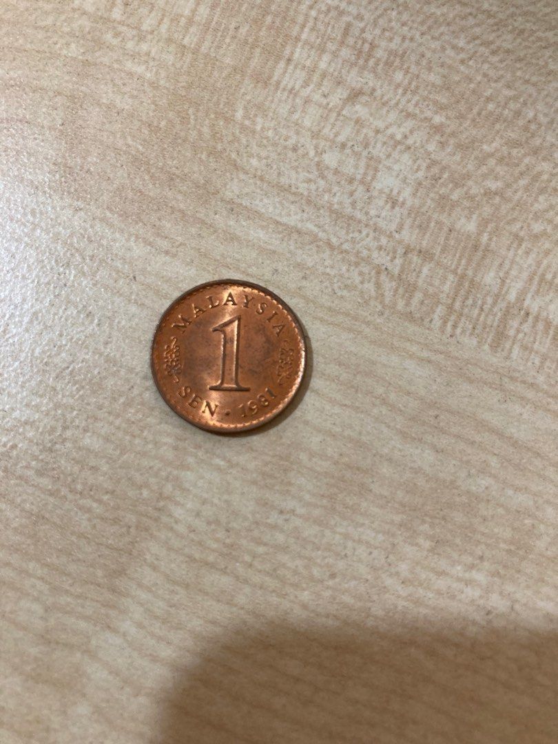 1981 Malaysia 1 Sen Coin, Hobbies & Toys, Collectibles & Memorabilia ...