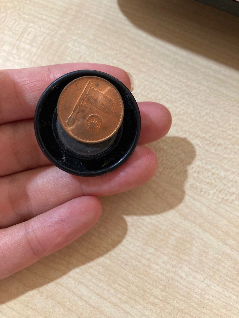 1981 Malaysia 1 Sen Coin, Hobbies & Toys, Collectibles & Memorabilia ...