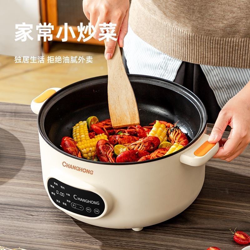 2.5L Electric small Multi Cooker/ pot for 1-2 pax, TV & Home Appliances ...