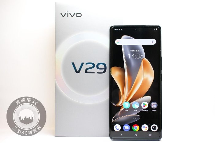 【台南橙市3C】Vivo V29 5G V2250 12G 512G 黑 6.78吋 二手手機 #88443, 手機及配件, 手機 ...