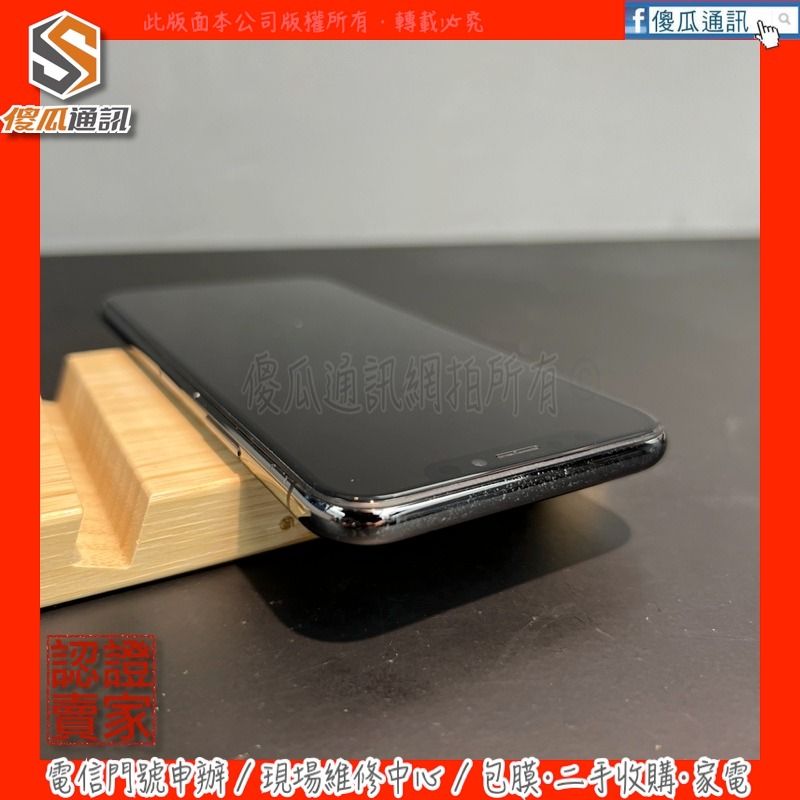【傻瓜通訊】嚴選二手機 Apple iPhone X｜5.8吋｜64GB｜功能正常｜臉部辨識｜黑色｜#0359, 手機及配件, 手機 ...