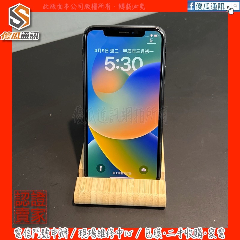 【傻瓜通訊】嚴選二手機 Apple iPhone X｜5.8吋｜64GB｜功能正常｜臉部辨識｜黑色｜#0359, 手機及配件, 手機 ...