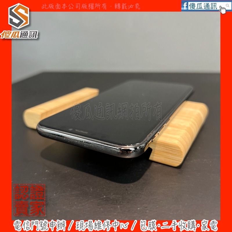 【傻瓜通訊】嚴選二手機 Apple iPhone X｜5.8吋｜64GB｜功能正常｜臉部辨識｜黑色｜#0359, 手機及配件, 手機 ...