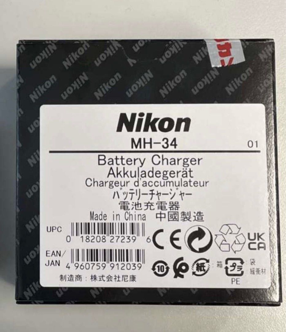 全新 NIKON MH-34 charger 原廠充電器 可充 EN-EL 15C 原廠電池 Z5 Z6 Z7 Z8 Zf, 攝影器材, 攝影配件, 電池及充電器 - Carousell