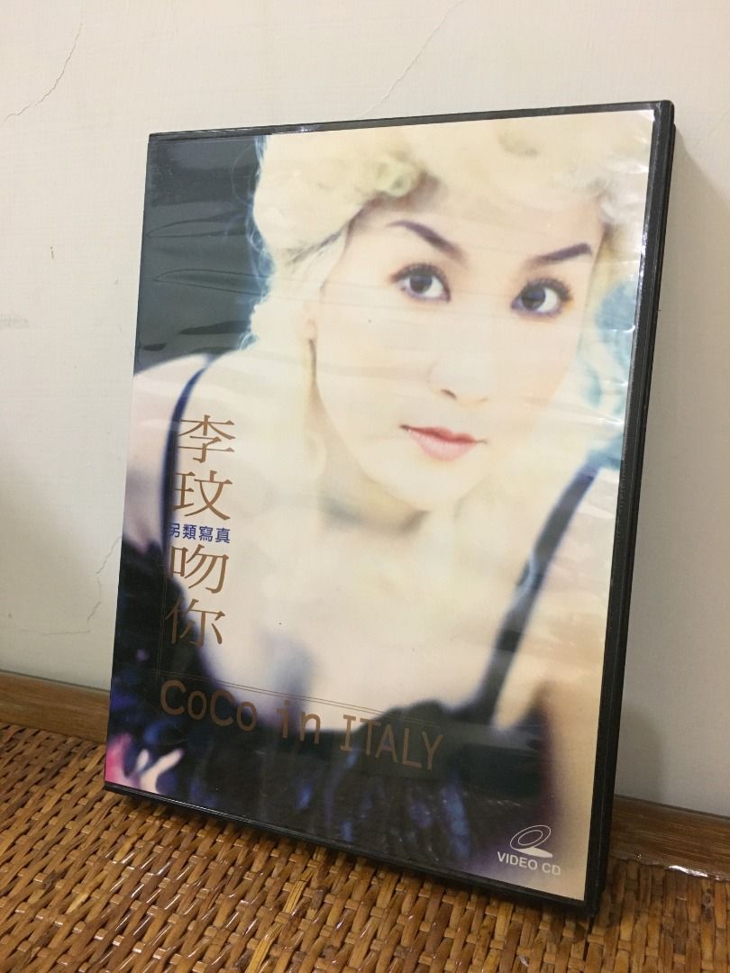 ＊絕版珍藏＊免運 VCD 吻你 另類寫真 CoCo in ITALY, 書籍、休閒與玩具, 樂器、音樂相關, CD、DVD在旋轉拍賣