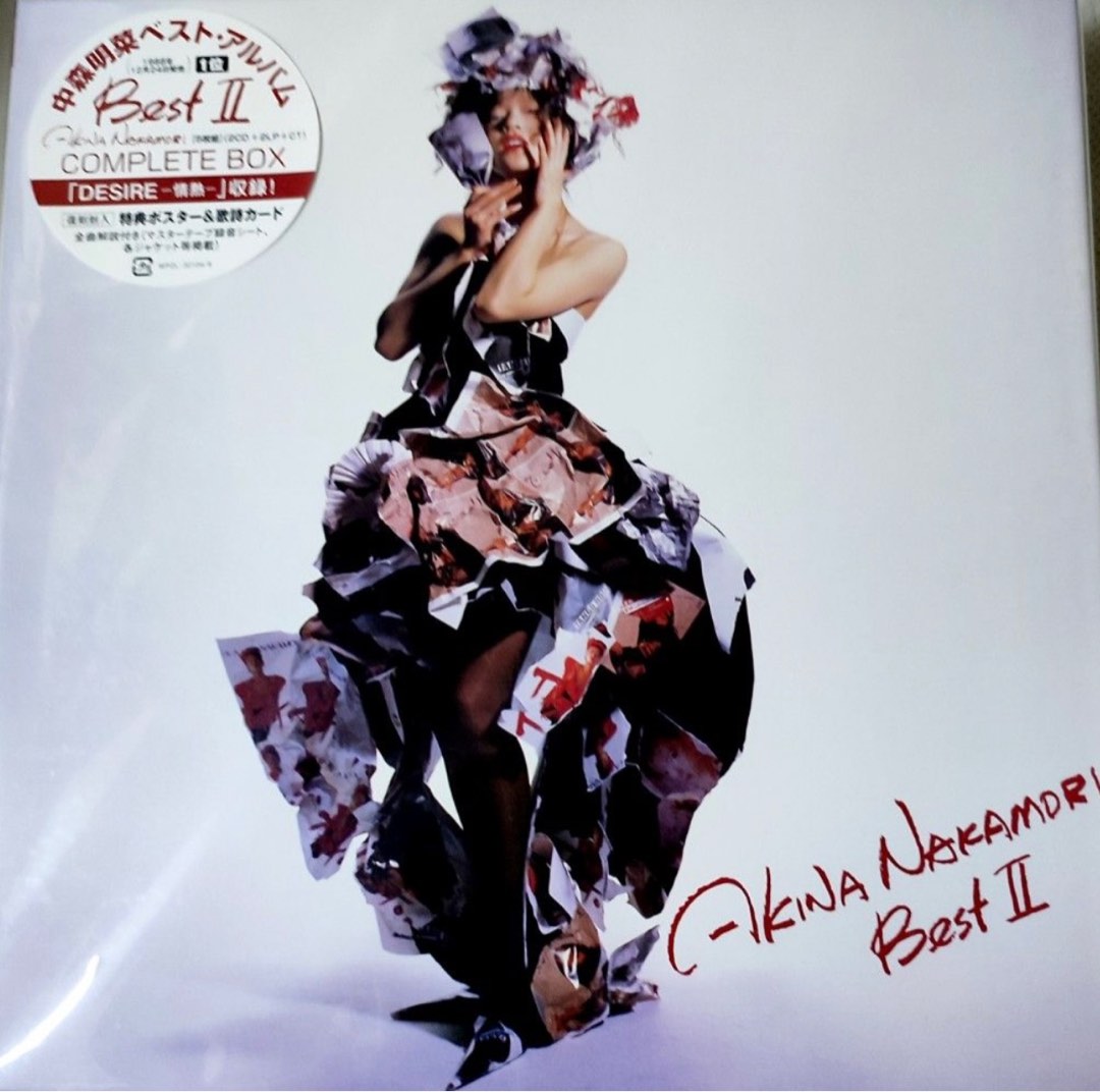 Akina Nakamori 中森明菜 [best Ii Complete Box 完全生産限定盤 2cd 2lp Cassette