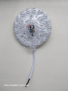 TECKIN 24W LED Ceiling Light CL02, Furniture & Home Living, Lighting ...