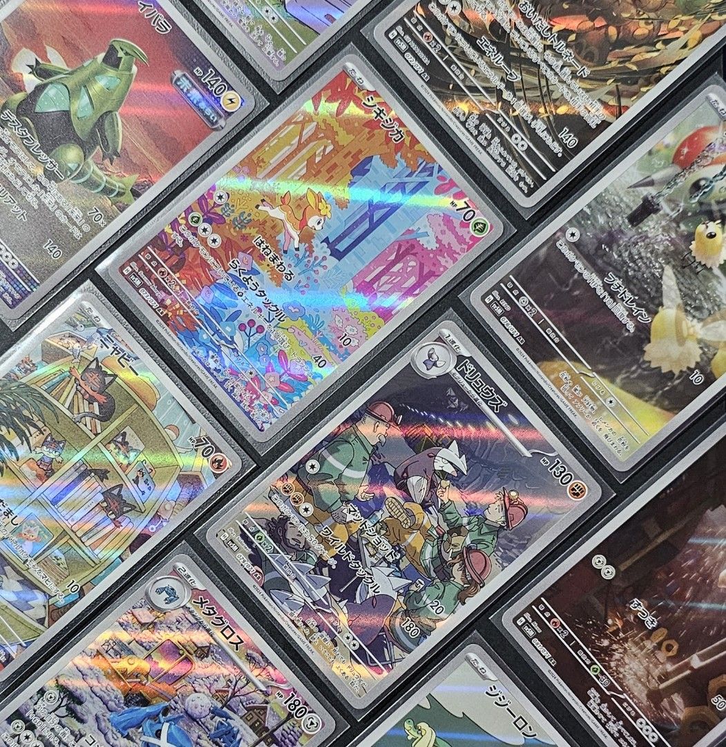 AR Cards - Jap Ver SV5M Cyber Judge - Shiftry + Deerling + Litten ...