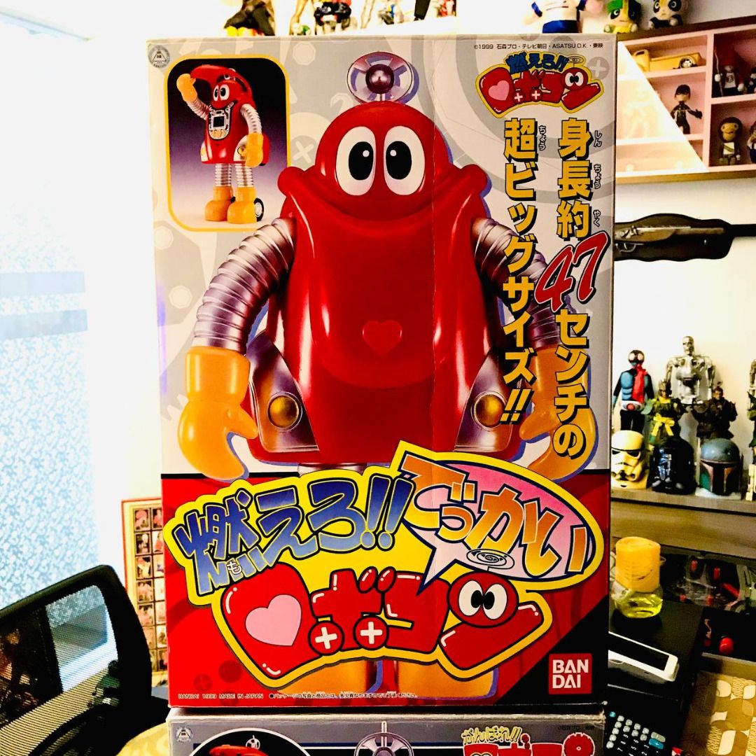 BANDAI SOFUBI 48CM JUMBO MACHINDER GANBARE LOVE ROBOCON ( ロボコン ) VER.2 ...