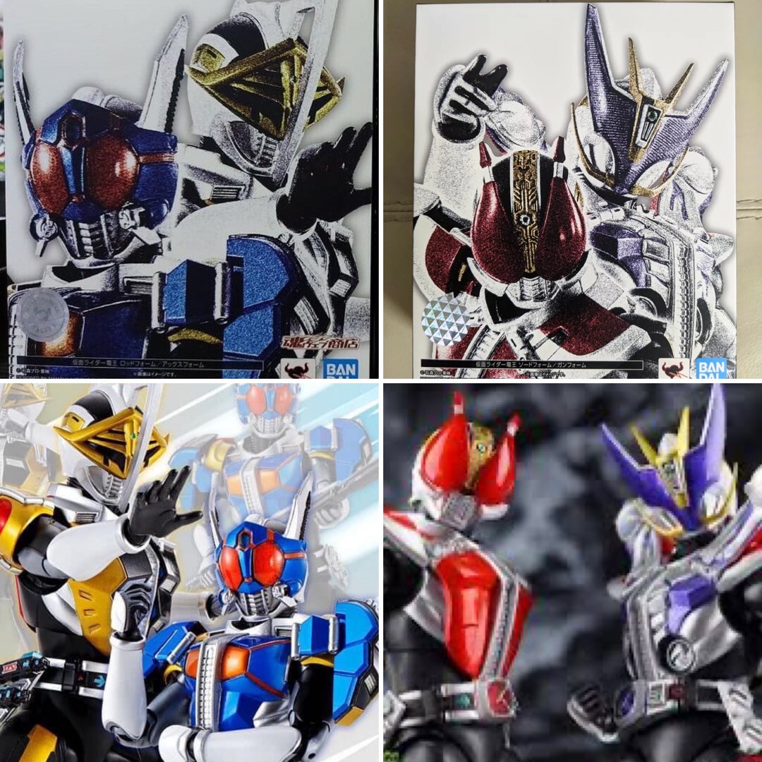 Bandai Spirits SHFiguarts / sh figuarts (Shinkocchou Seihou) Kamen ...
