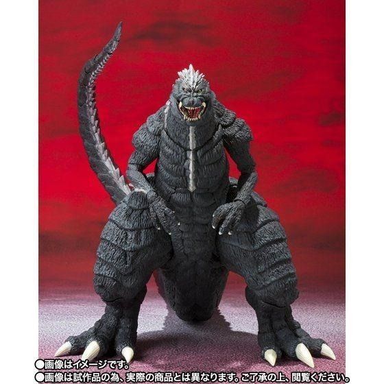 Bandai Tamashii Exclusive - S.H.Monster Arts - SHM Godzilla Ultima ...