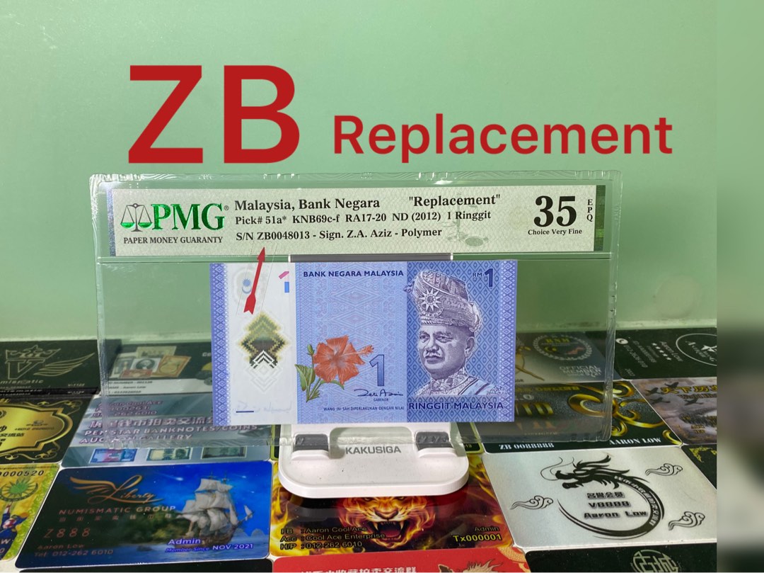 Banknote ZB RM1 replacement note Duit lama, Hobbies & Toys ...