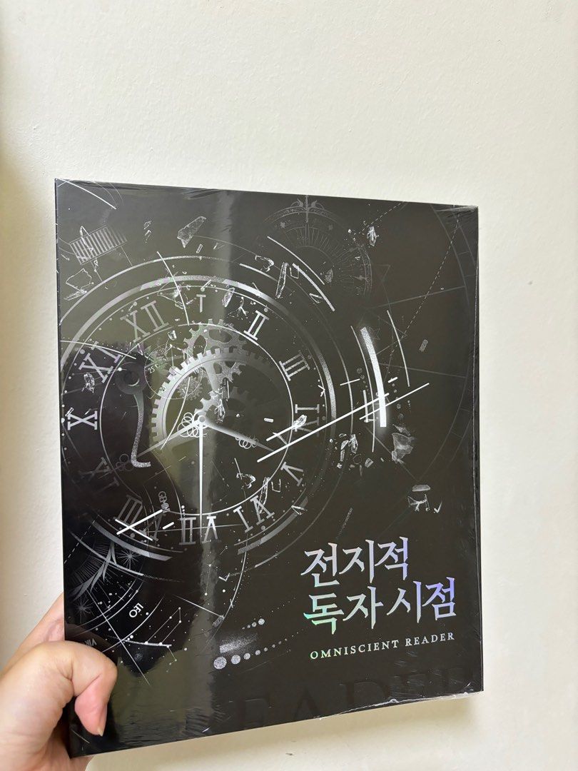 BN Omniscient Reader’s Viewpoint ORV Volume 10 Limited Edition ...