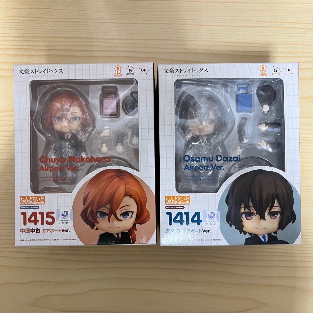 [BNIB] bungo stray dogs bsd osamu dazai & chuuya nakahara airport ...