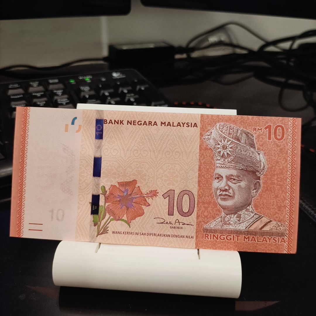 Collection / Koleksi 10 Ringgit ( Special Number / Nombor Khas ...