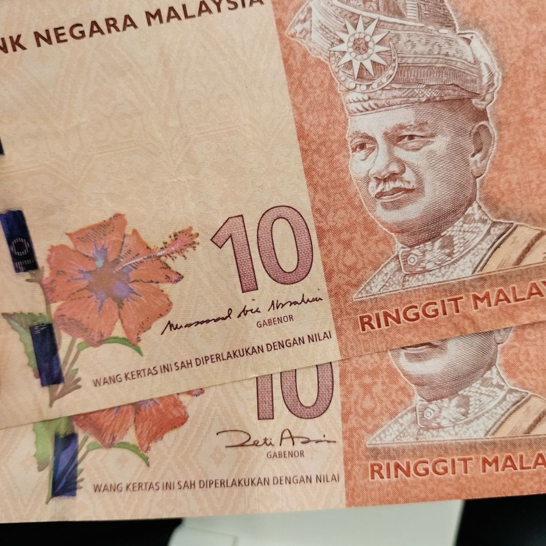 Collection / Koleksi 10 Ringgit ( Special Number / Nombor Khas ...