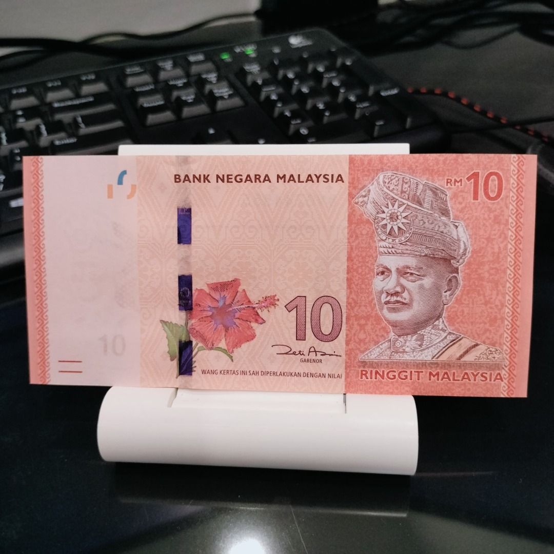 Collection / Koleksi 10 Ringgit ( Special Number / Nombor Khas ...