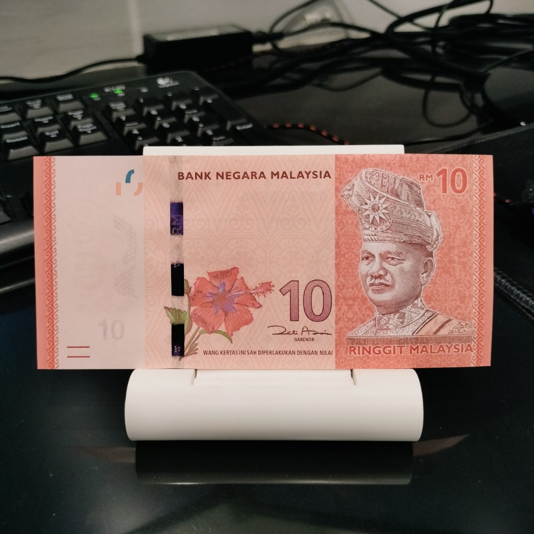 Collection / Koleksi 10 Ringgit ( Special Number / Nombor Khas ...